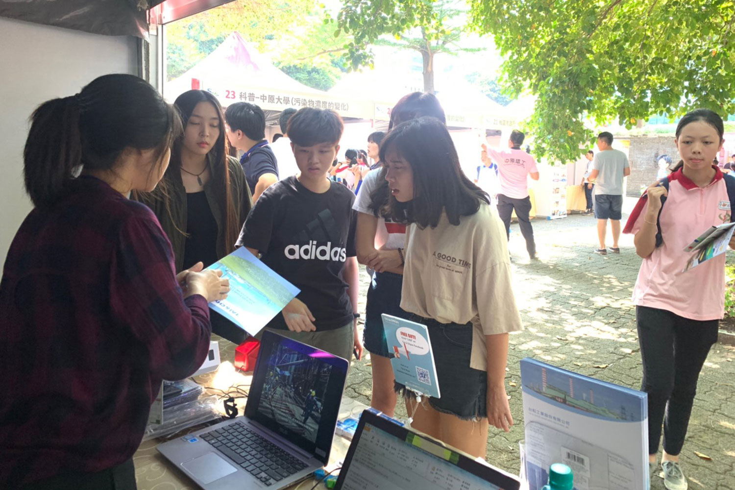 TAI & CHYUN ATTENDED the 26th ICAST 2019 IN TAIWAN - Tai & Chyun