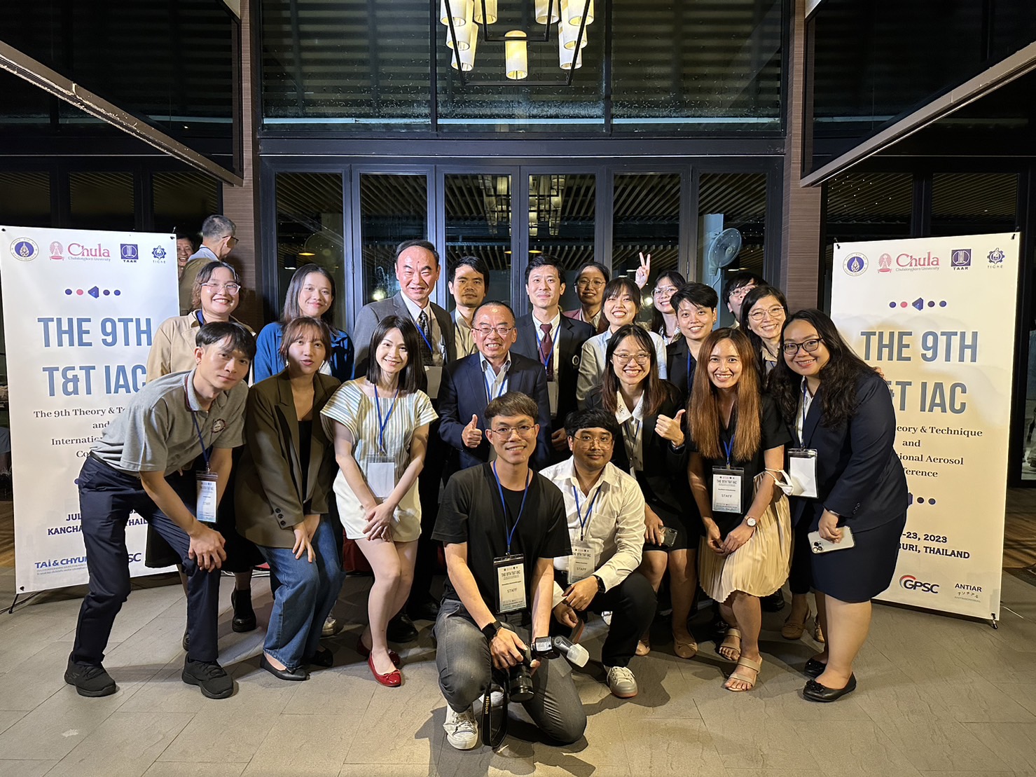 Tai & Chyun Sponsored 2023 9th T&T IAC, Thailand - Tai & Chyun